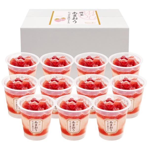 ヤバケイ 博多あまおう たっぷり苺のアイス 11個入 AH-TP11 1セット（11個入） : 産経ネットショップ - 通販 - Yahoo!ショッピング