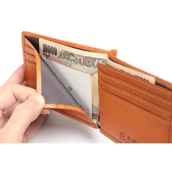 革職人 LEATHER FACTORY 祥力 革職人 レザーファクトリー デュアル