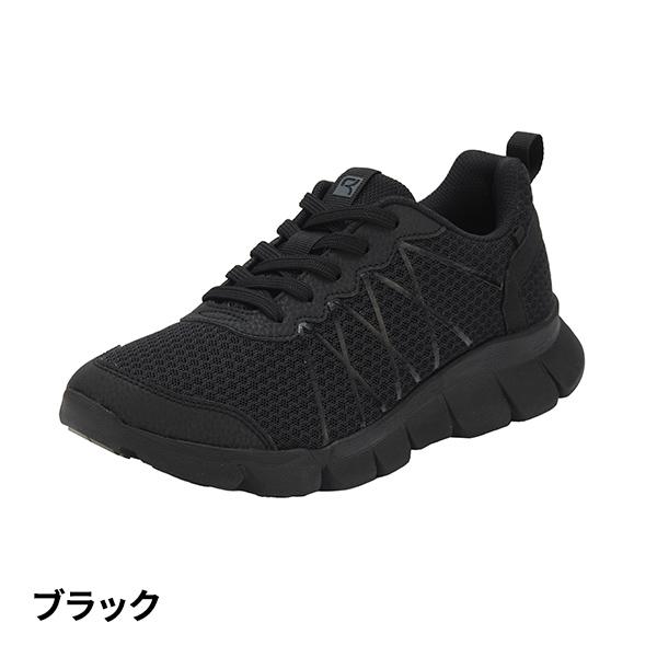 アシックス商事 ラクウォーク RIZAPコラボレーション 婦人 ウォーキングシューズ 4E RL-9214 1足 : 産経ネットショップ - 通販 - Yahoo!ショッピング