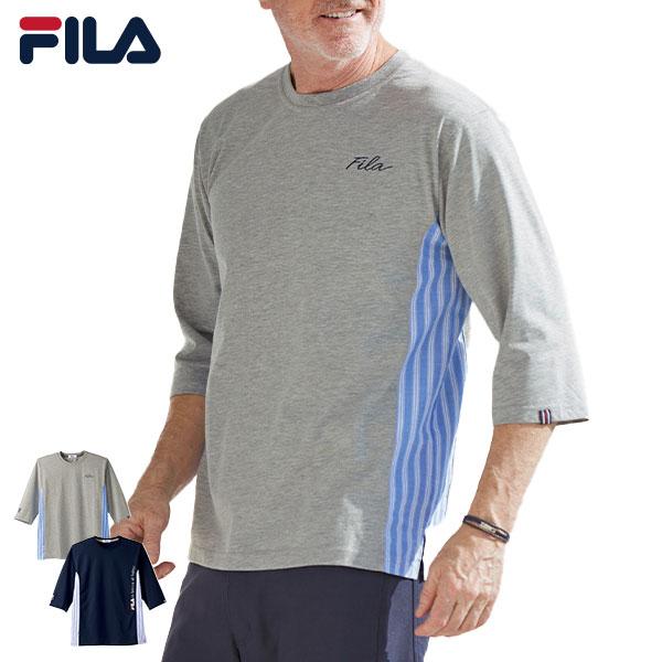 FILA フレンドリー FILA(フィラ) 着るだけおしゃれ！布帛切替カットソー 2色組 958053 1セット（2枚：2色×各1枚 ...