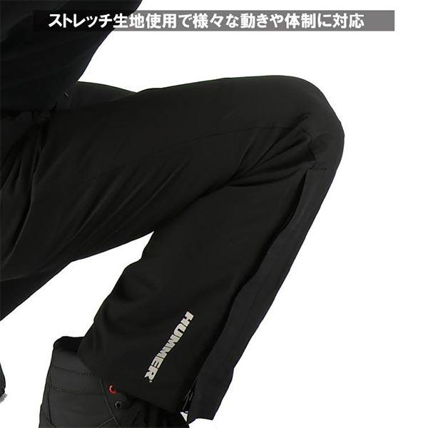 HUMMER 弘進ゴム HUMMER(ハマー) 超はっ水透湿防水ストレッチパンツ HM-W8 1枚 : 産経ネットショップ - 通販 - Yahoo!ショッピング
