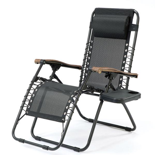 マリン商事 無段階調整リクライニングチェアー（サイドテーブル付き） Ho-20022 1台 :a7938:産経ネットショップ - 通販 - Yahoo!ショッピング