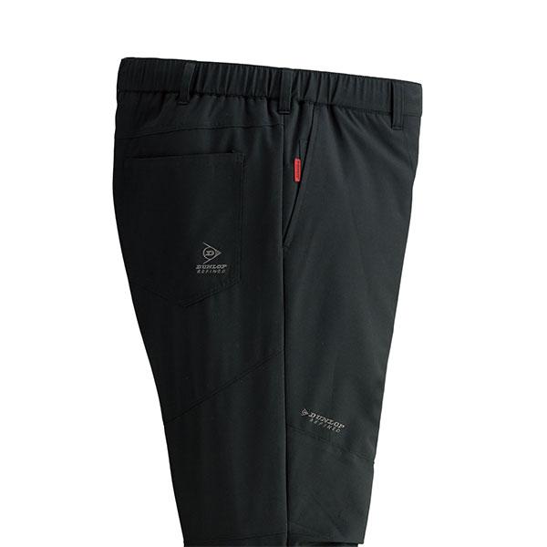 フレンドリー ダンロップ・リファインド 防寒対策！ウォーマーパンツ 2色組 453856 1セット（2本：2色×各1本） DUNLOP（ダンロップ） フレンドリー ダンロップ・リファインド 防寒