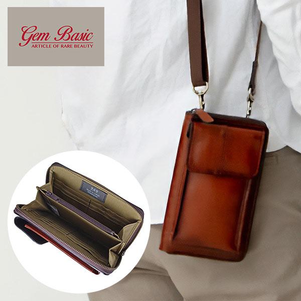 スワン GEM BASIC（ジェムベーシック） 牛革 お財布ショルダーバッグ 1511 1個 : 産経ネットショップ - 通販 - Yahoo!ショッピング