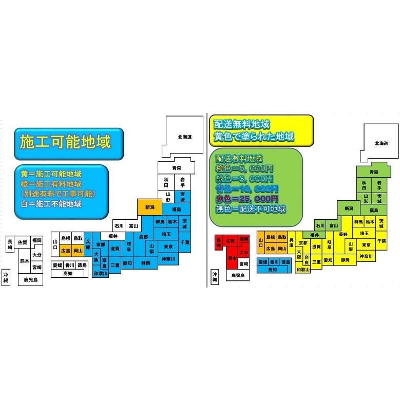 屋外収納 サンキン物置 EL−2823（GK） : サンキンダイレクトヤフー店 - 通販 - Yahoo!ショッピング