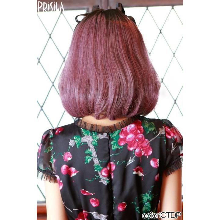 プリシラ オールウィッグ グラデーションカラーウィッグ ミルクマシュマロボブ CTA-102 全4色 耐熱 ブラウン グレー ピンク フルウィッグ ボブ : 雑貨いいものサイトー - 通販 ...