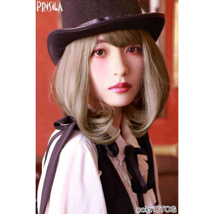 プリシラ オールウィッグ グラデーションカラーウィッグ ミルクマシュマロボブ CTA-102 全4色 耐熱 ブラウン グレー ピンク フルウィッグ ボブ : 雑貨いいものサイトー - 通販 ...