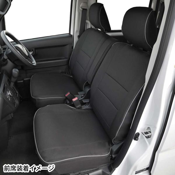 BONFORM ダイハツ S700V S710V アトレー 専用 シートカバー R3.12- 軽自動車 車1台分 セット ウォータープルーフ ...