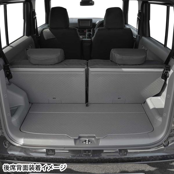 BONFORM ダイハツ LA900S LA910S タフト 専用 シートカバー R2.6- 軽自動車 車1台分 セット ウォータープルーフ 撥水加工 布製 黒 ブラック M4-80 4475 ...