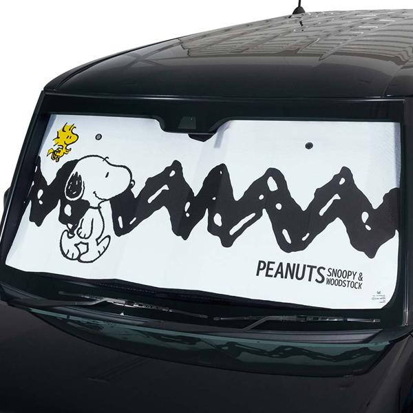 BONFORM サンシェード 車用 フロントガラス用 ジグザグ スヌーピー SNOOPY UVカット パーキングシェード 軽自動車 普通車 約60X130cm ホワイト 白 7617-01WH ...