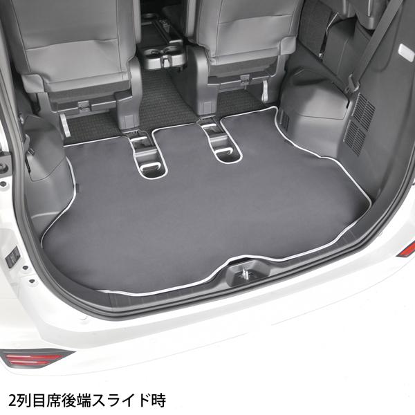 BONFORM 在庫あり ラゲッジマット トヨタ ノア ヴォクシー 専用 90系 2022.1- 撥水 防水 ラゲージ トランク マット ブラック 黒 色 W7-39 7788-70BK 送料 ...