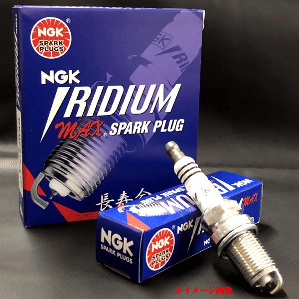 MRワゴン MF33S DOHC ターボなし H23.1-H28.11 イリジウムMAX プラグ 3本セット NGK LMAR7AIX-P 94981 新品 イリジウムプラグ メール便 送料 ...
