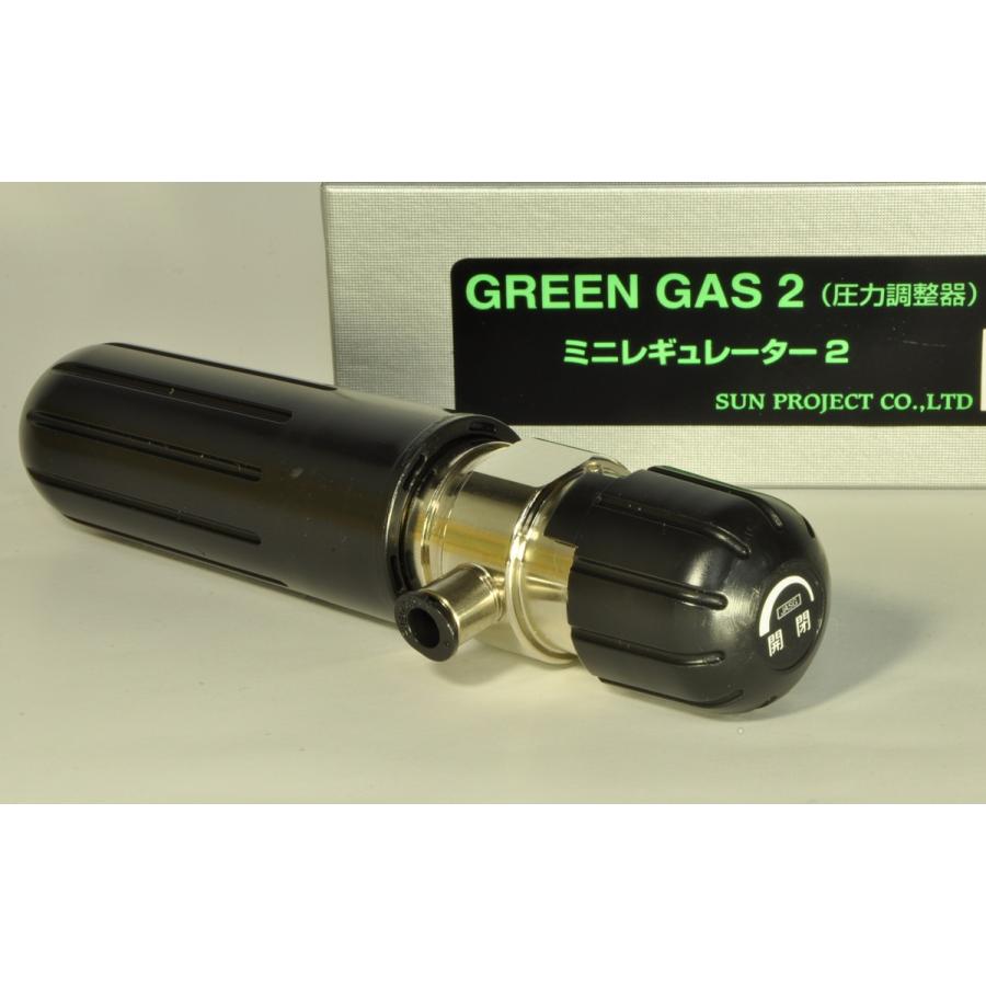 サンプロジェクト ミニレギュレーター2 SP-5500 : サンコーホビー - 通販 - Yahoo!ショッピング