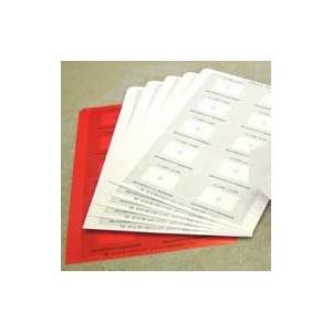 ASGK 簡易弾速測定器専用 測定紙 : サンコーホビー - 通販 - Yahoo!ショッピング