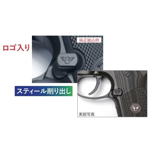 NOVA マガジンキャッチ Wilsonロゴ付き 東京マルイM9シリーズ NOVA マガジンキャッチ Wilsonロゴ付き 東京マルイM9シリーズ