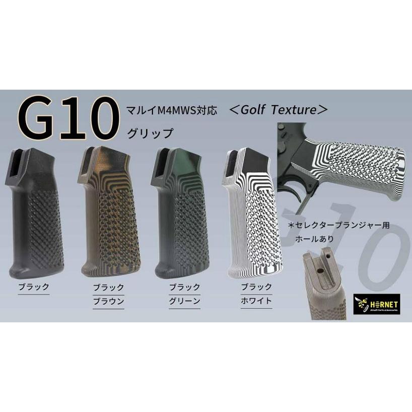 Hornet Golf Texture Grips G10 Blawn/Black 東京マルイ M4 MWS用 G10-m4-02A-BK/BR : サンコーホビー - 通販 - Yahoo ...