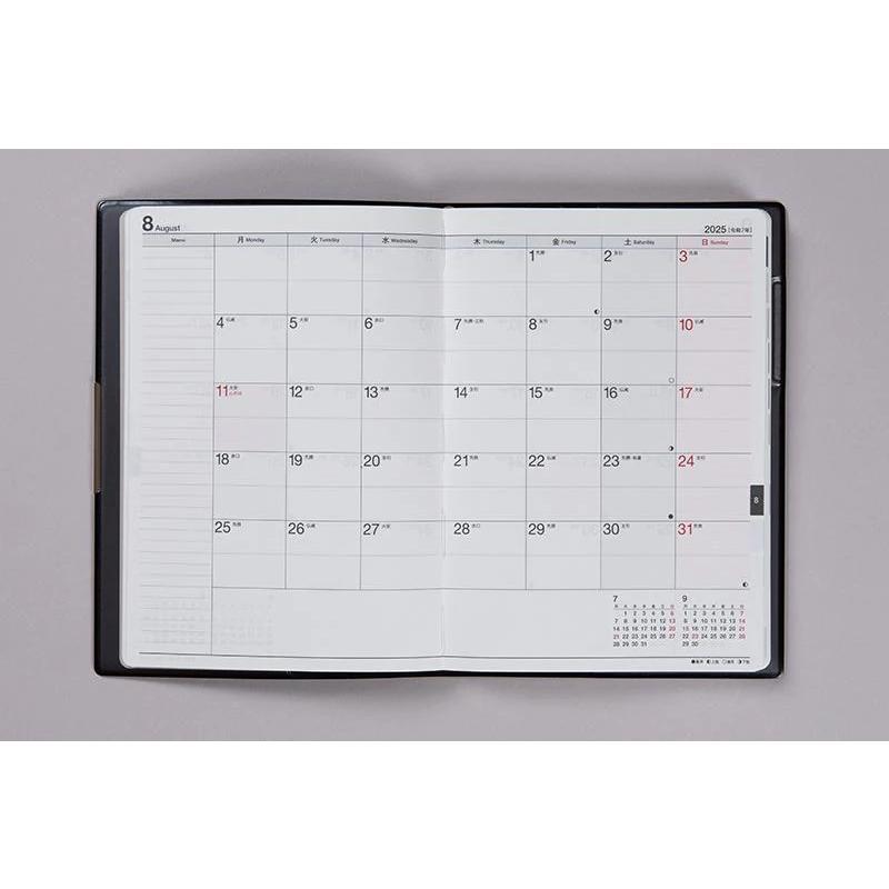 2025年1月始まり No.232 フェルテ 2 黒 高橋書店 B6判 : 232-2025 : 文具セレクトショップ SANKODO - 通販 - Yahoo!ショッピング