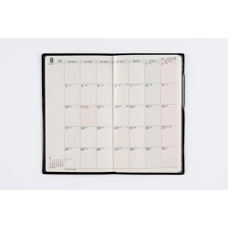 高橋書店 2026年1月始まり No.271 リベルプラス 1 ミッドナイト・ブラック 手帳判 : 文具セレクトショップ SANKODO - 通販 - Yahoo!ショッピング