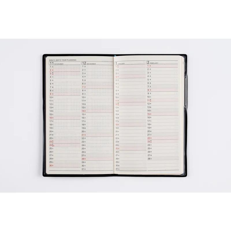 高橋書店 2026年1月始まり No.271 リベルプラス 1 ミッドナイト・ブラック 手帳判 : 文具セレクトショップ SANKODO - 通販 - Yahoo!ショッピング