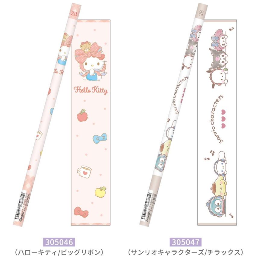 カミオジャパン サンリオ マット軸鉛筆 2B 赤鉛筆 5本セット クロミ ハローキティ シナモロール ポチャッコ サンリオキャラクターズ : 文具セレクトショップ SANKODO - 通販 ...