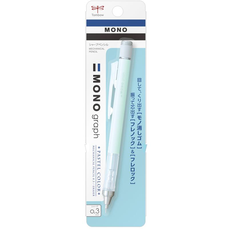 MONO モノグラフ パステルカラー シャープペン 0.3mm トンボ鉛筆 DPA-137 : 文具セレクトショップ SANKODO - 通販 - Yahoo!ショッピング