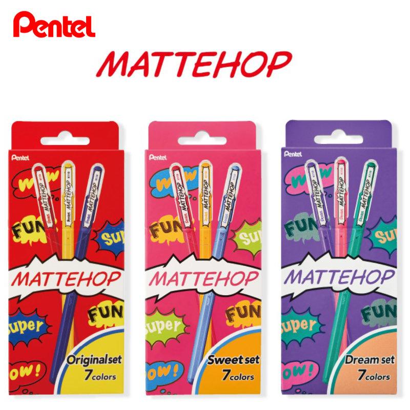 ゲルインキボールペン MATTEHOP（マットホップ） 1.0mm セット オリジナル7色 スイート7色 ぺんてる Pentel K110-V7STA/B :K110-V7ST:文具セレクト ...