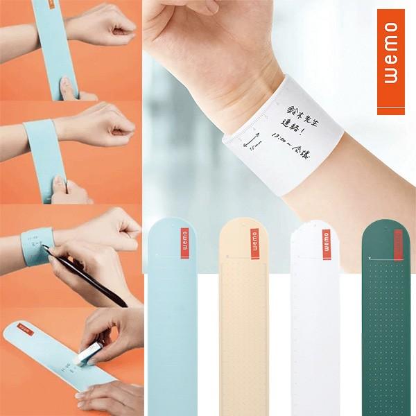 wemo バンドタイプ ウェモ ウェアラブルメモ ボールペン 消せる 全7色 身につけて繰り返し使える メモ : 文具セレクトショップ ...