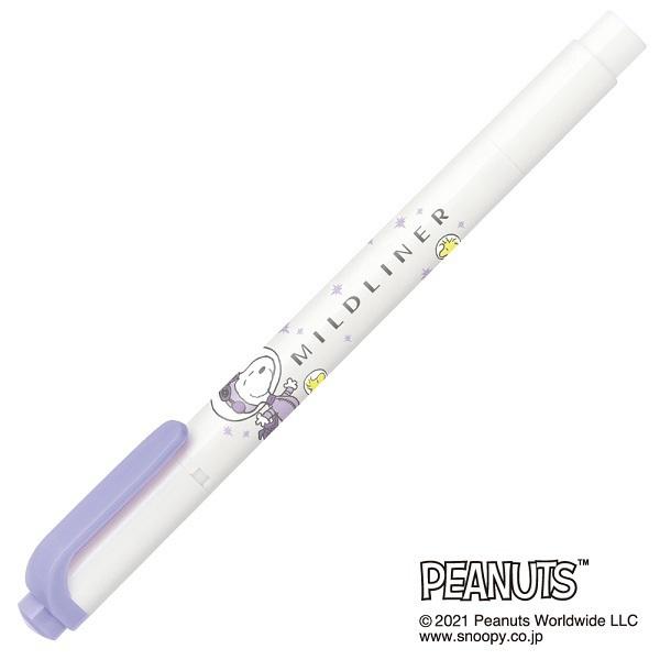 ZEBRA 限定 マイルドライナー×スヌーピー ゼブラ : 文具セレクトショップ SANKODO - 通販 - Yahoo!ショッピング