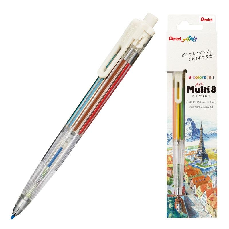 ぺんてる ホルダータイプ色鉛筆 アートマルチ8 XPH804 Pentel ぺんてる ホルダータイプ色鉛筆 アートマルチ8 XPH804 Pentel