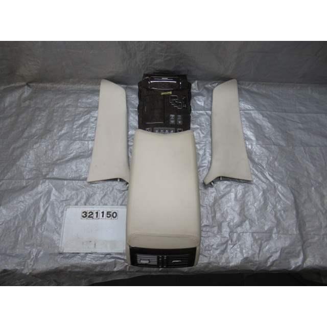 LS600 DAA-UVF46 センターコンソールボックス 321150 : サンコーパーツヤフー店 - 通販 - Yahoo!ショッピング