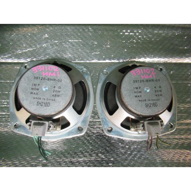 バモス ABA-HM1 スピーカー 39120-SHR-00 331102 : 331102-6440 : サンコーパーツヤフー店 - 通販 ...