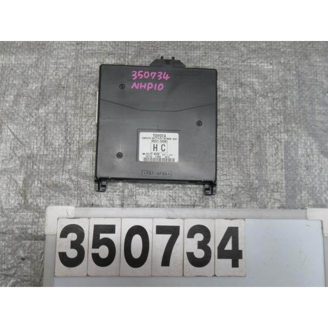 アクア DAA-NHP10 MPX 89221-52680 350734 : サンコーパーツヤフー店 - 通販 - Yahoo!ショッピング