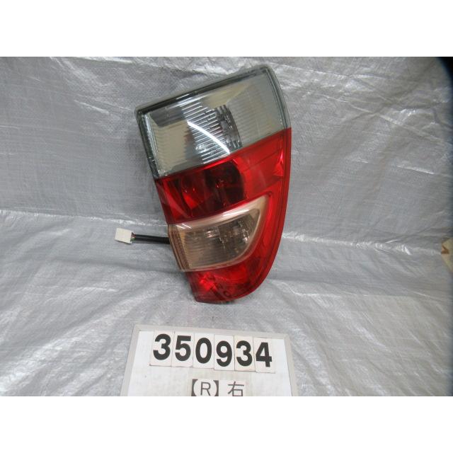 ゼスト DBA-JE1 右テールランプ 33501-SYA-901 350934 : サンコーパーツヤフー店 - 通販 - Yahoo!ショッピング