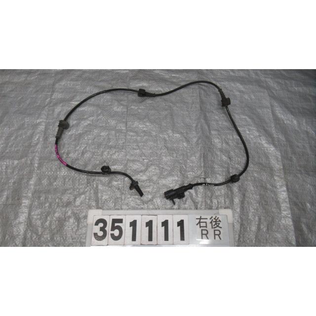 i DBA-HA1W 右後ABSセンサー MN113440 351111 : サンコーパーツヤフー店 - 通販 - Yahoo!ショッピング