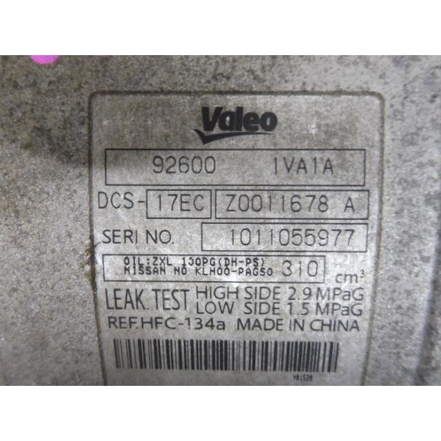 セレナ DBA-FC26 コンプレッサー 92600-1VA1A 360538 : 360538-6070 : サンコーパーツヤフー店 - 通販 - Yahoo!ショッピング