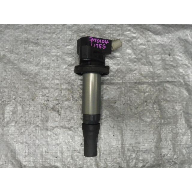 ムーヴ DBA-L175S ダイレクトコイル(3) 19500-B2050 370104 : サンコーパーツヤフー店 - 通販 - Yahoo ...