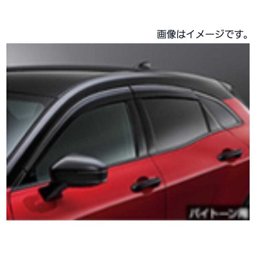 トヨタ クラウンセダン 純正サイドバイザー 1台分 2023年8月〜 AZSH36W バイトーン車用 08162-30050 要適合確認 ...