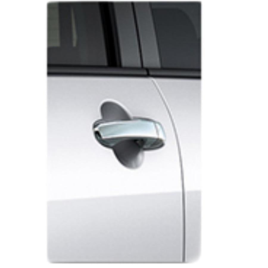 トヨタ ライズ 純正 アウターハンドル A210A A201A 08186-B1430 メッキタイプ 1台分 : サンコウパーツ ヤフー店 ...