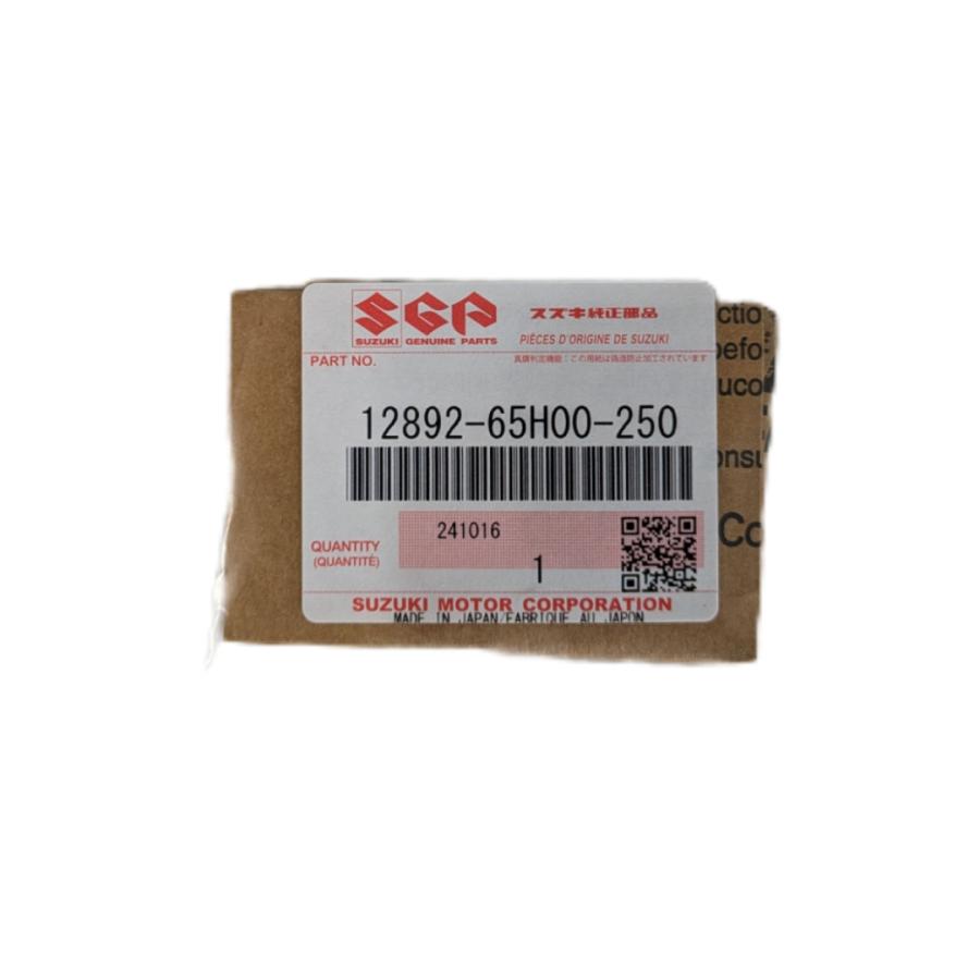 スズキ 純正部品 12892-65H00-250 タペットシム 2.50 1289265H00250 1050 : サンコウパーツ ヤフー店 ...