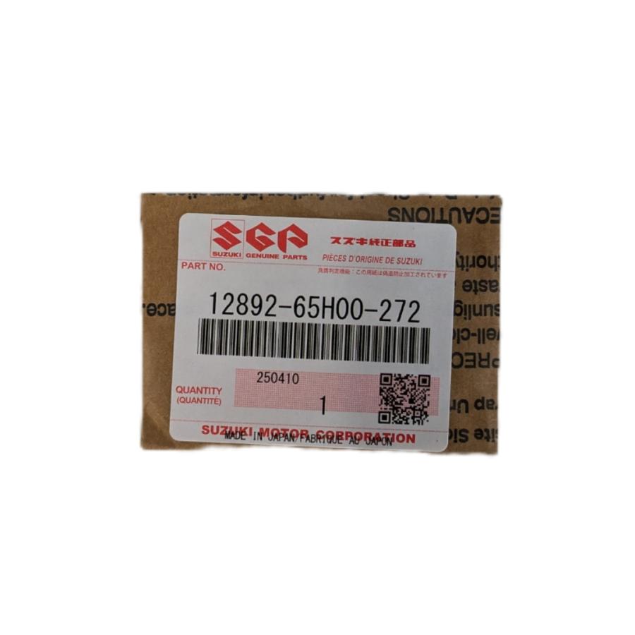 スズキ 純正部品 12892-65H00-272 タペットシム 2.72 1289265H00272 1050 : サンコウパーツ ヤフー店 ...