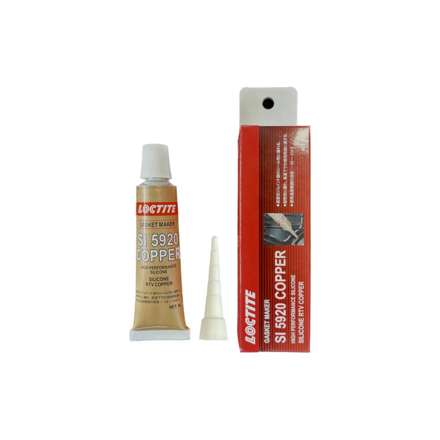 ロックタイト 液状シリコーンガスケット SI 5920 銅色 40ml 2484064 LOCTITE 耐熱、電気絶縁タイプ : サンコウ ...