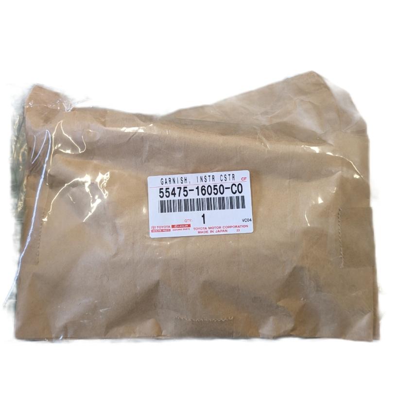 トヨタ 純正部品 55475-16050-C0 インストルメント ガーニッシュ 5547516050C0 3250 : サンコウパーツ ヤフー ...