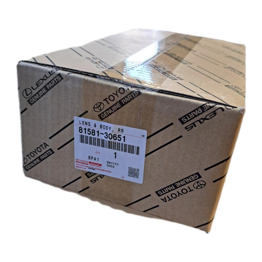 トヨタ 純正部品 81581-30651 テールレンズ RH 8158130651 27000 : サンコウパーツ ヤフー店 - 通販 ...