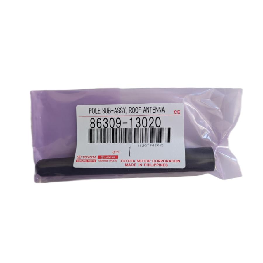 トヨタ 純正部品 86309-13020 ルーフポールアンテナ 8630913020 2060 : 86309-13020 : サンコウパーツ ...