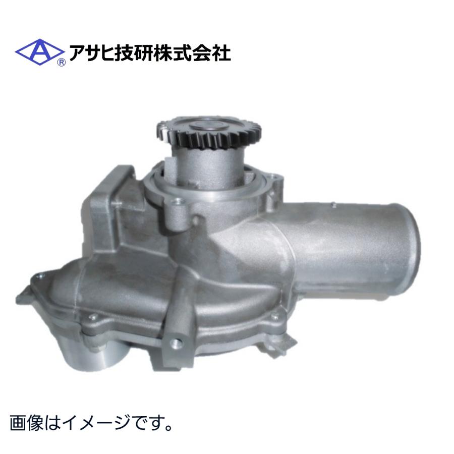 いすゞ ウォーターポンプ A4281 アサヒ 1-13610-819-0 : サンコウパーツ ヤフー店 - 通販 - Yahoo!ショッピング