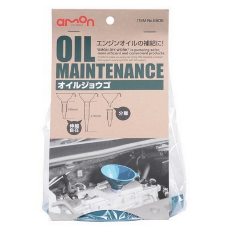 AMON オイルジョウゴ 8805 エーモン工業 : サンコウパーツ ヤフー店 - 通販 - Yahoo!ショッピング