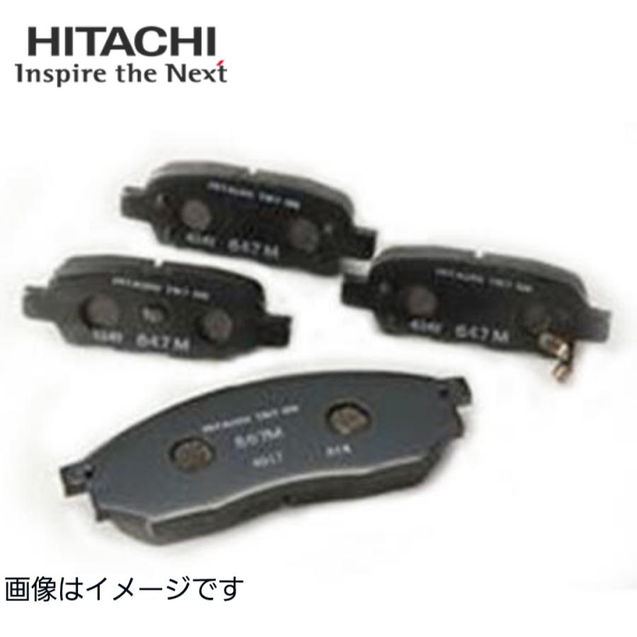 日立 ダイハツ系 フロント ディスクパット HD004Z 04491-B1055 適合使用車種多数あり 送料無料 : サンコウパーツ ヤフー店 - 通販 - Yahoo!ショッピング