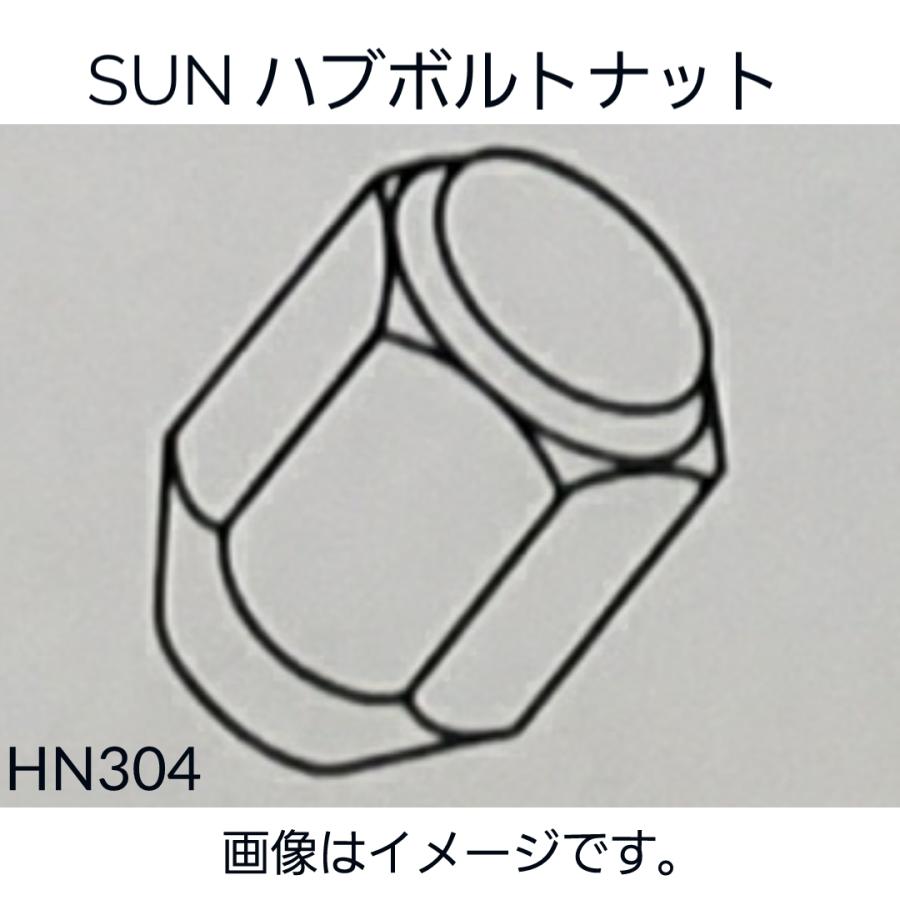 ダイハツ、トヨタ、スバル系 ハブナット 20個セット HN304 90049-11047 SUN 送料無料 純正タイプ : サンコウパーツ ...