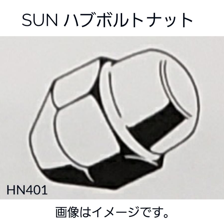 ミツビシ系 ハブナット 10個セット HN401 MB057636 40224-6A0A3 3880A008 SUN 送料無料 純正タイプ ...