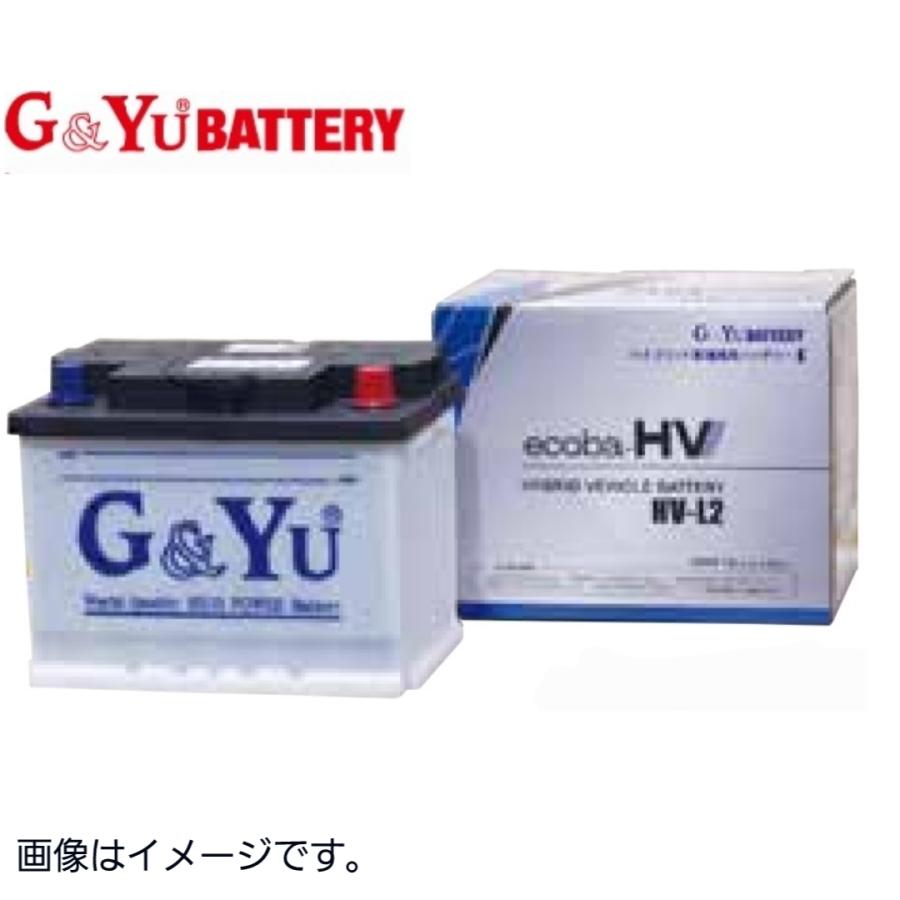 グローバルユアサ G&Yu HV-L2 ecoba-HV ハイブリッド車用補機バッテリー 2個セット 送料無料 配達不可地域有り 企業様向け 個人宅配達不可 : サンコウパーツ ヤフー店 ...